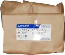 MITSUBISHI EXPIRED PAPER – Serrano Rey